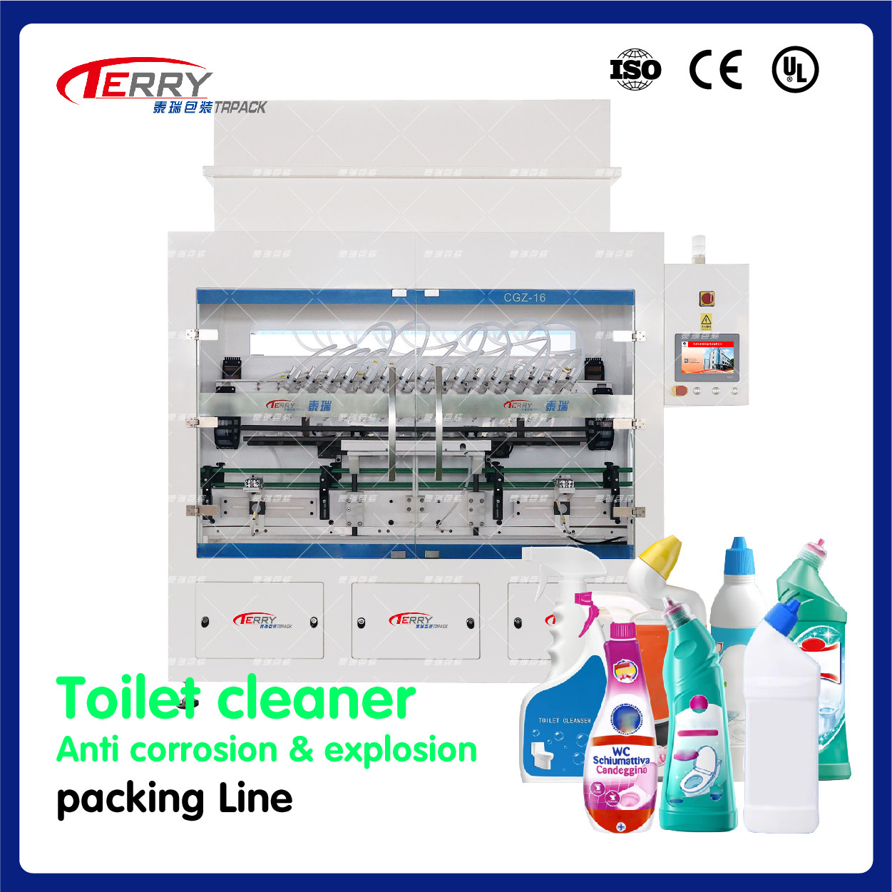 Anti Pressure Chemical Packaging Line With 14 Filling Heads